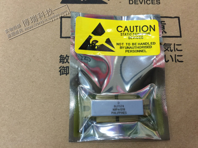 热卖全新 原装 BLF574 高频管品质保证 可提供发票