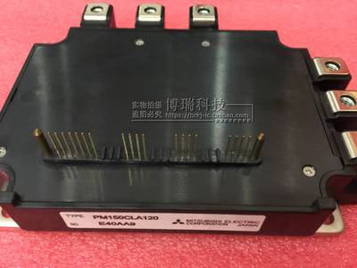 电梯模块新品PM100RLA120 PM150CLA120 PM100RL1A120 PM150RLA120