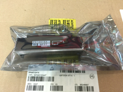 正品现货包邮 PD10016A PD6016 PD6016A PD10012 PD1008 PD608