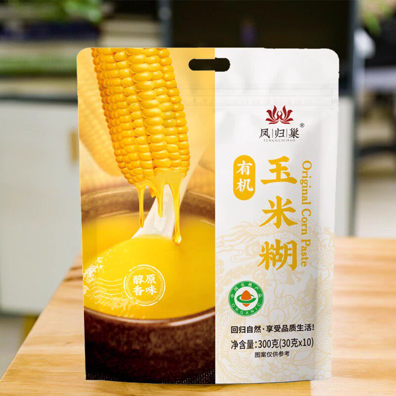 凤归巢有机玉米糊即食独立包300g原味粗粮细腻顺滑老人小孩都爱吃