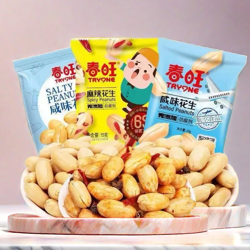 春旺航空花生小包袋装飞机配餐山东大花生坚果炒货休闲零食小吃