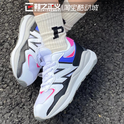 NEWBALANCE复古休闲耐磨运动鞋