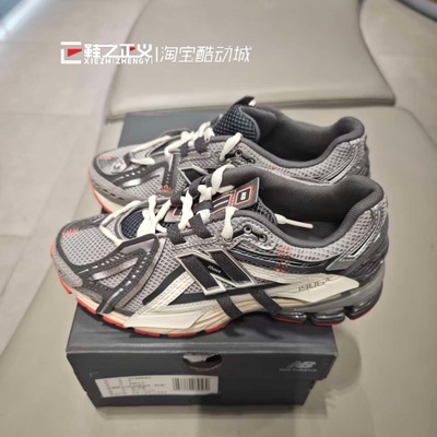 NewBalance NB男女同款情侣解构老爹鞋复古拼接休闲运动鞋U1906AC
