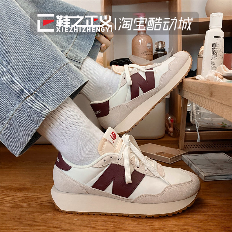 NEW BALANCE/NB复古运动鞋女增高跑步鞋男情侣缓震休闲鞋MS237SB_虎窝淘