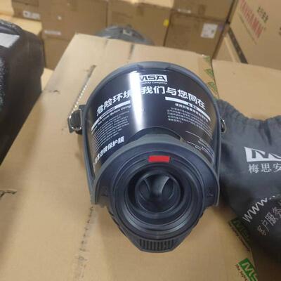 梅思安AX2300空气呼吸器G1全面罩