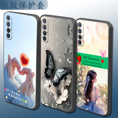 适用于oppoReno3pro手机壳PCRM00卡通直边情侣手机套防摔套时尚个性全包镜头硅胶磨砂套保护套软壳网红潮全包