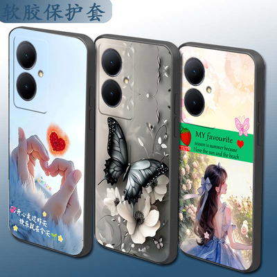 适用于vivoY78+手机壳V2271A手机套vivioy78+时尚个性网红情侣软壳防摔套直边硅胶保护套全包镜头磨砂套卡通