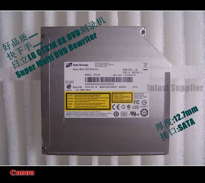 笔记本电脑光驱DVD刻录机GT31N DVD REWRITABLE