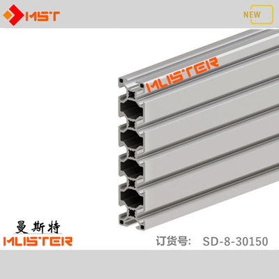 工业铝合金型材15030宽面型材