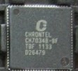 正品实图CH7034B-BF  CH7026B-TF CH7034B  CH7026B