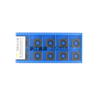 铸铁用刀片SCMT120408-GPGK1115