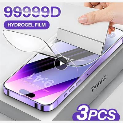 適用於3PcsFullCoverH