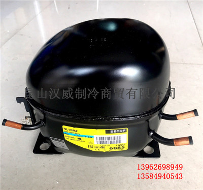 danfoss丹弗斯secop 制冷压缩机NL10MF 105G6885单相220V焊口50Hz