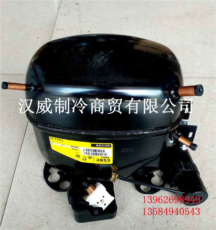danfoss丹弗斯压缩机制冷压缩机SC15CL 104L2853单相220V焊口50Hz_虎窝淘