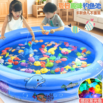 双贝儿童钓鱼玩具发光磁性大鱼池