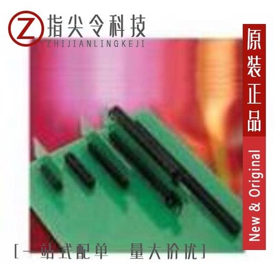 10064555-392210ELF/10064555-152220HLF/10064555-172520HLF