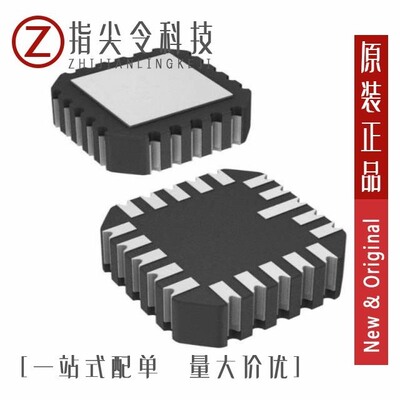 AD626ANZ/AD626ARZ/AD626BNZ