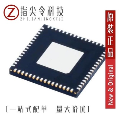 MSP430FR50431IPMR/MSP430F5252IRGCR/MSP430FR5738IRGET