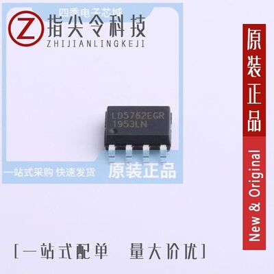 LD5762EGR/LD5537GL/LD7515AGL