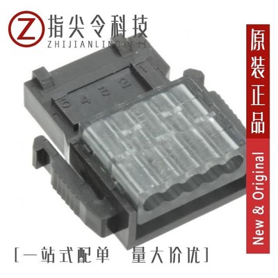 35505-6180-A00GF/35605-6114-A00PE/35505-6080-A00GF