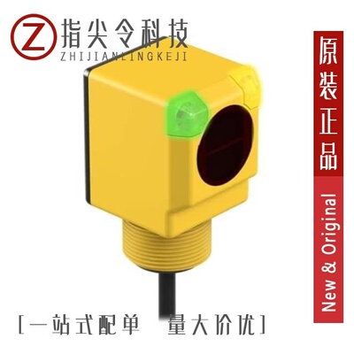 QS18EN6CV45/QS18EP6XLPCQ5/QS18EN6XLPC