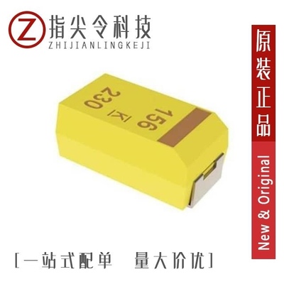 T495X476M025ATE200/T495X336M025AHE175/T495X477K010ATE045