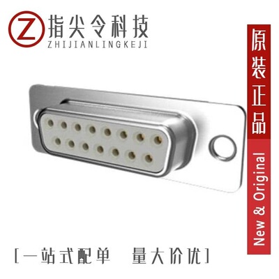 DE09S064TLF/DE09S364TLF/DE09S065TLF