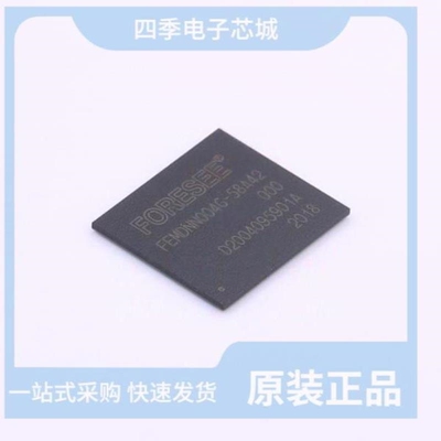 FEMDNN008G-08A39/FEMDNN016G-58A43/FEMDNN032G-58K73