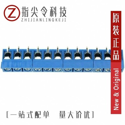 1-1776244-2/1-1775469-4/1-1776544-2