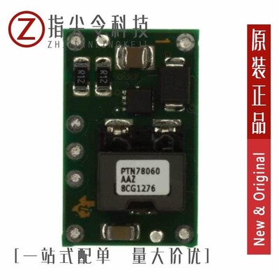 PTN78000AAST/PTN78000AAH/PTN78060WAD