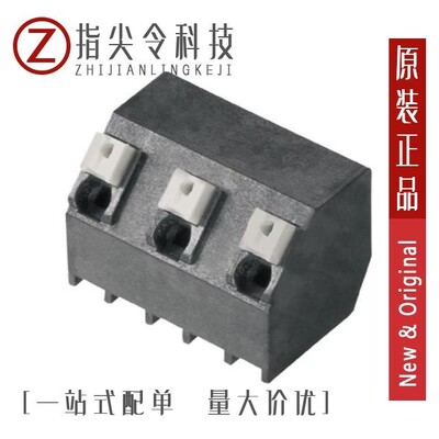 88859-8/88637-9/88859-9