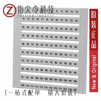 0800301/0800271/0800357