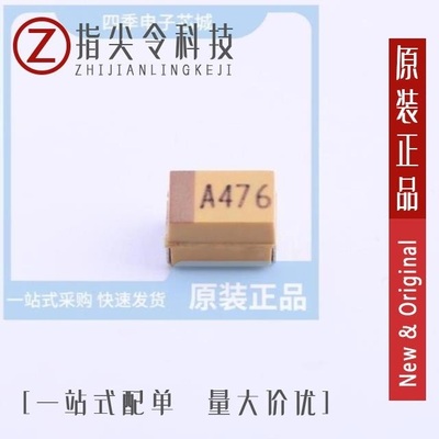 TC2186-5.0VCTTR/TC32MEDB713/TC2320TG-G