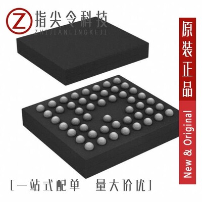 BCM20730A1KML2G/BCM20742A2KFB1GT/BCM20702A1KWFBGT