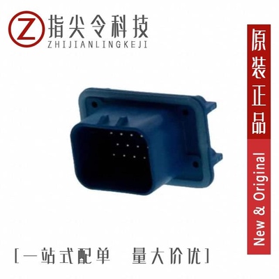 776273-4/776279-2/776276-2