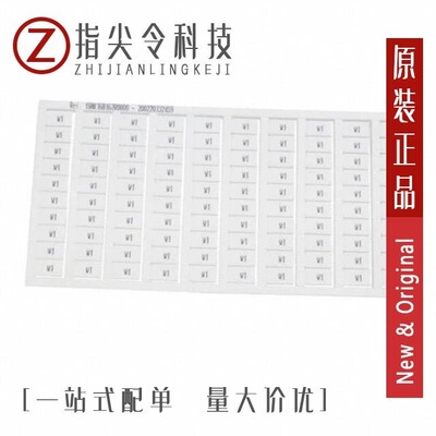 1SNK140081R0000/1SNK168172R0000/1SNK149001R0000