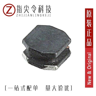 VLS2010ET-1R5N/VLS2010ET-150M/VLS2010ET-1R0N