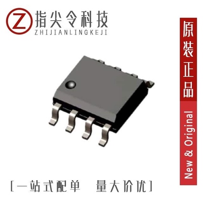 G-MRCO-037/G-MRCO-056/G-MRMO-031