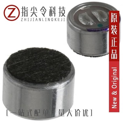 WM-61A/WM-64PNT/WY1-CCN3