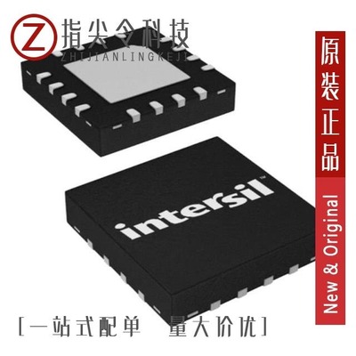 ISL97684IRTZ-TK/ISL97687IBZ/ISL97687IRTZ