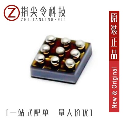 BQ27320YZFT/BQ27320YZFR/BQ27350PWR