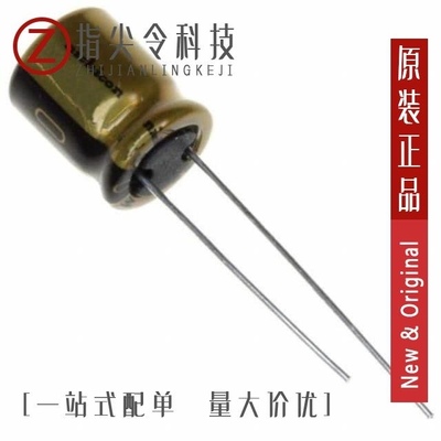 UFW1A102MPD1TD/UFW1A471MED1TD/UFW1A472MHD1TO