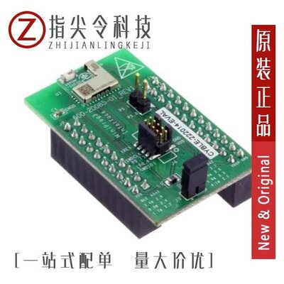 CYBLE-013030-00/CYBLE-014008-EVAL/CYBLE-224116-01