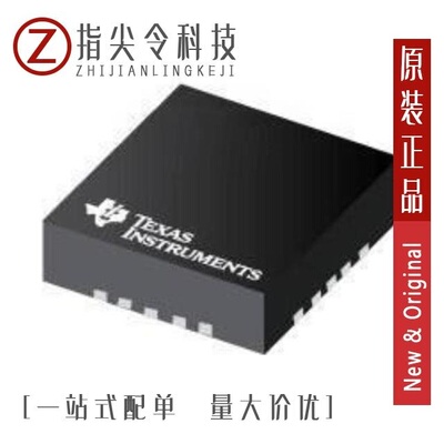 TPS51218DSCT/TPS51285BRUKR/TPS51367RVER