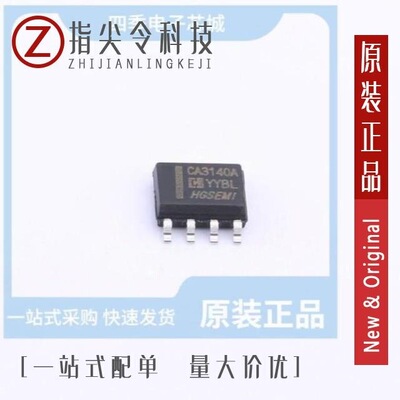 CA3140AMZ/CA3140AEZ/CA3130MZ96