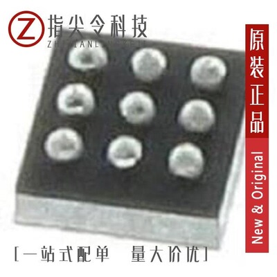 MAX17113ETL+T/MAX17270AENE+T/MAX17262REWL+T