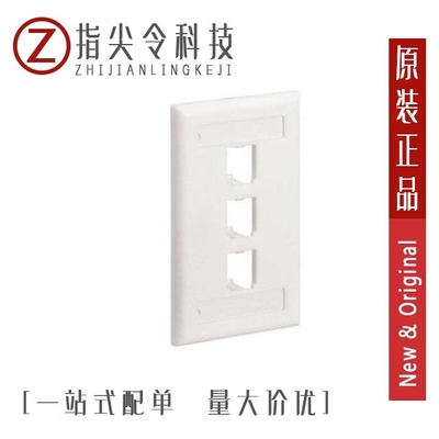 CFPL3IWY/CFPL4S-2GY/CFPL3WHY