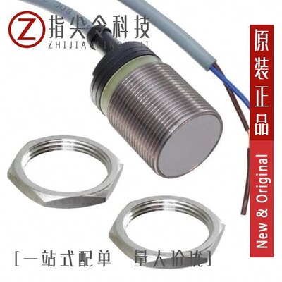 IA30DSF15DO/IA30FLF10NO/IA30ESN15UC