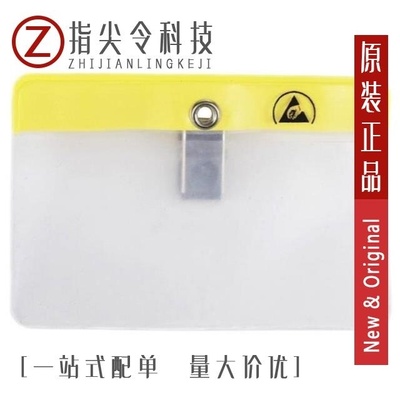 350189-2/350180/350189-1