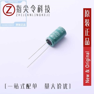 LW100M4001013PE4/LW100M2501017PV4/LW100M4001015PE5-C4